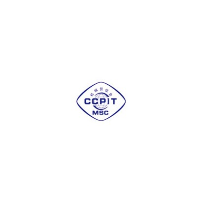 HANNOVER MESSE Exhibitor 2025: CCPIT Machinery Sub-Council