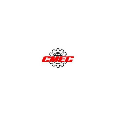 HANNOVER MESSE Exhibitor 2025: CMEC International Exhibition