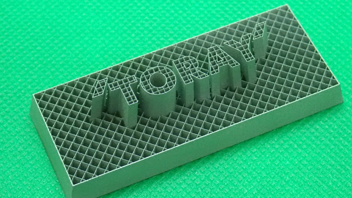 HANNOVER MESSE Product 2025: Convergent multihole collimators (Toray ...