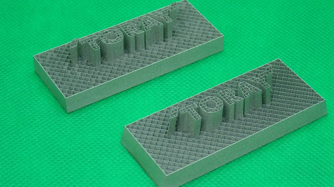 HANNOVER MESSE Produkt 2025: Parallel multi hole collimators (Toray ...