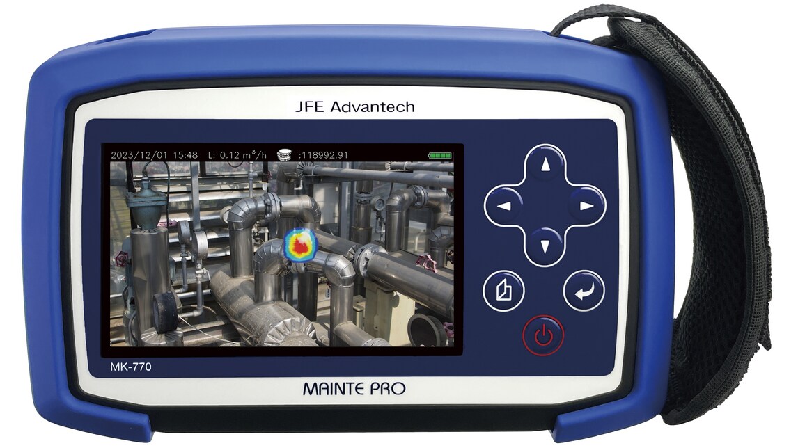 HANNOVER MESSE Product 2025: MK-770 Gas leak viewer (JFE Advantech)