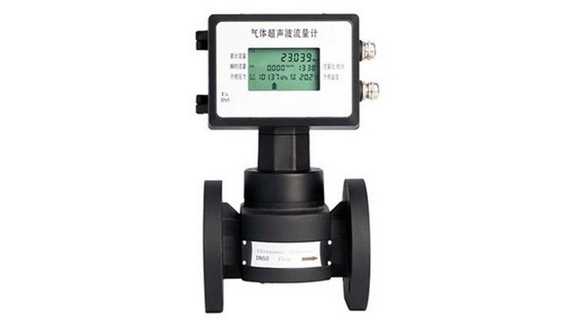 HANNOVER MESSE Product 2025: HGUF Ultrasonic Gas Flow Meter (Holykell ...