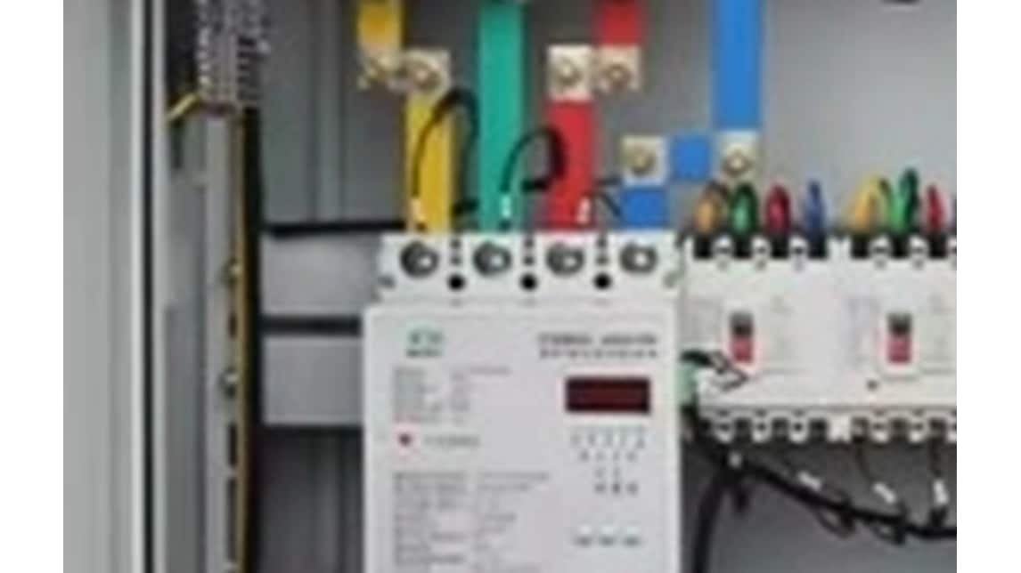 HANNOVER MESSE Produkt 2025: Low Voltage Switchgear Cabinet (Tianhong ...