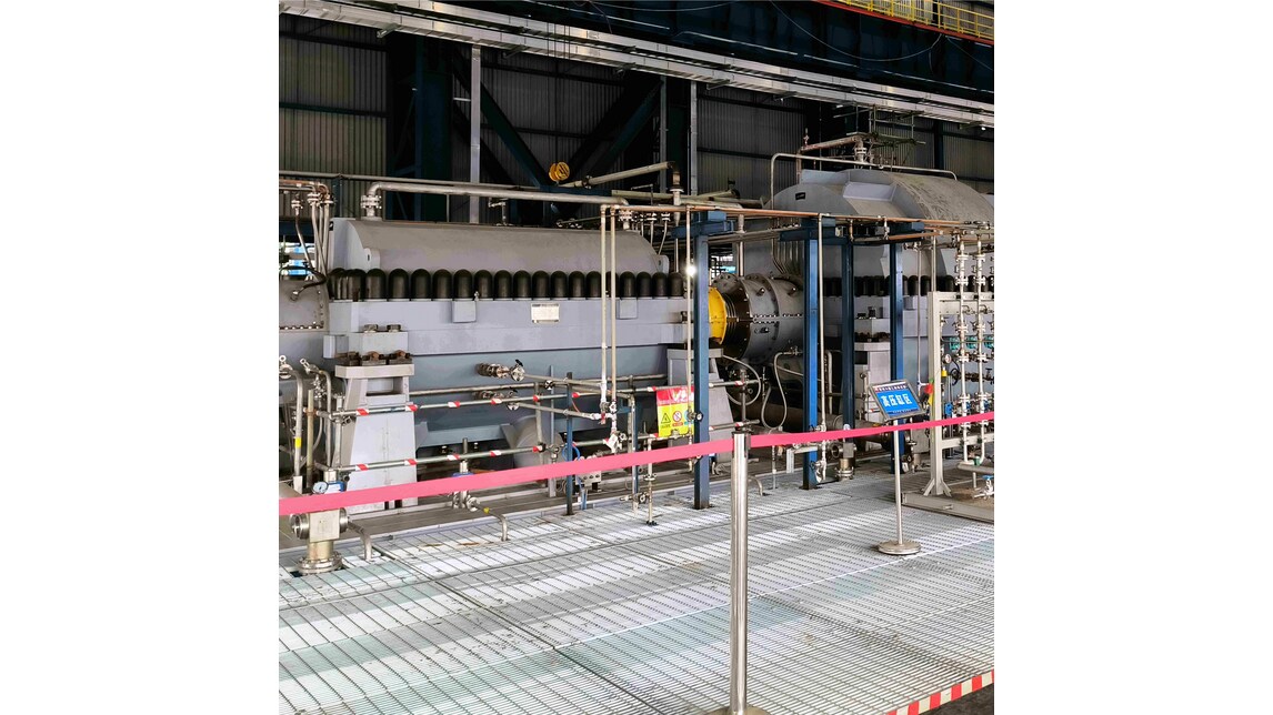 HANNOVER MESSE Product 2025: Centrifugal Compressor (ShenGu)