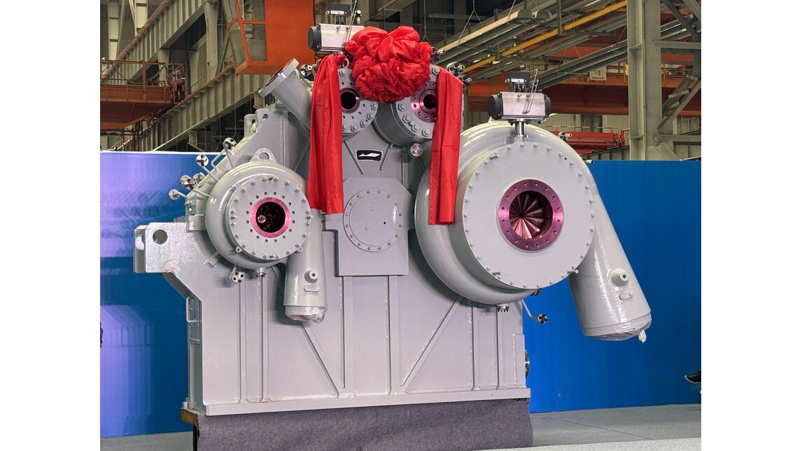 HANNOVER MESSE Produkt 2025: Integrated Geared Compressor (ShenGu)