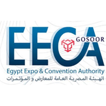 HANNOVER MESSE Exhibitor 2025: EECA