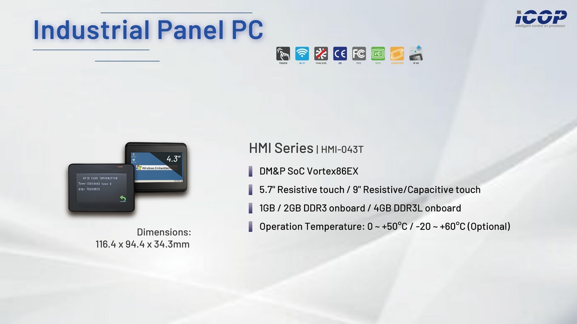 HANNOVER MESSE Produkt 2025: Industrie-Panel-PC (ICOP Technology)